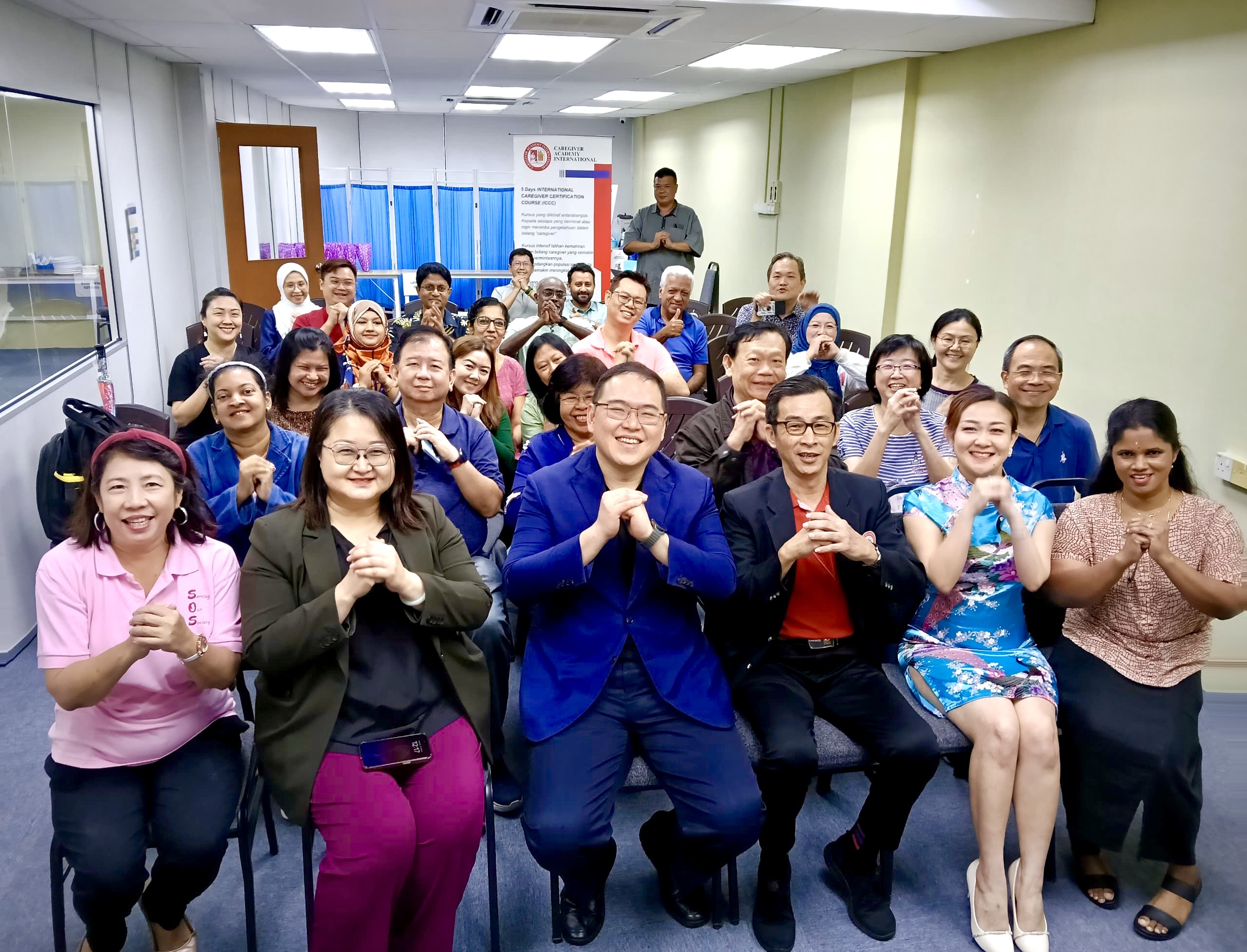 PUBLIC FORUM : 25th January 2025 – Caregiver Academy International